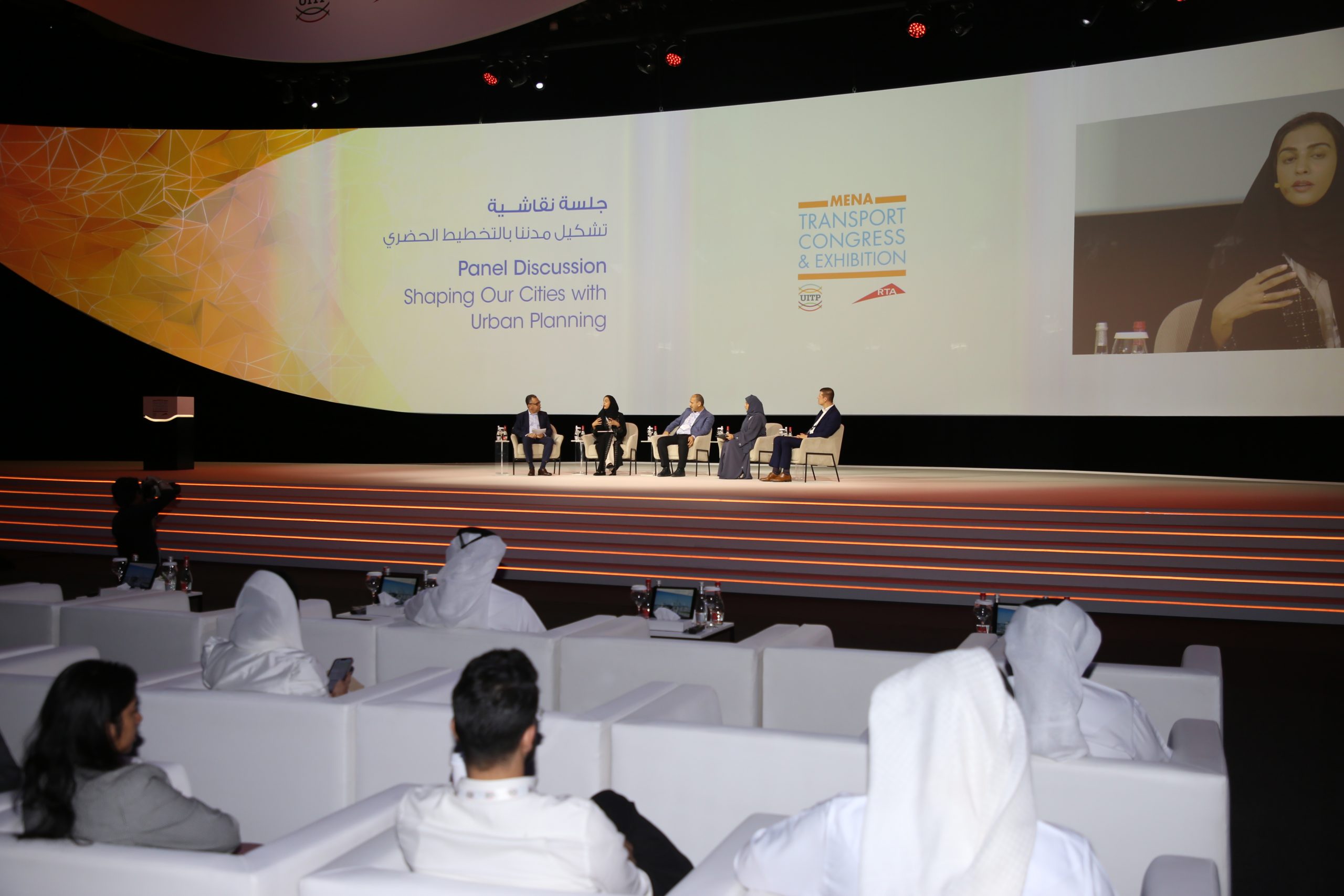 Putting Sustainable Wellbeing and Mobility on the Right Track as the MENA Transport Congress and ...