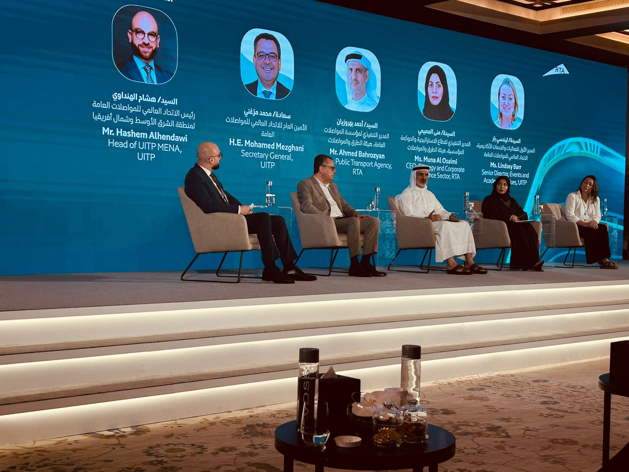 On the Road to the Summit 2026: UITP Hosts its Local Launch in Dubai - UITP